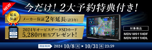 イヤーピース EP-FX12 | JVCケンウッドストア