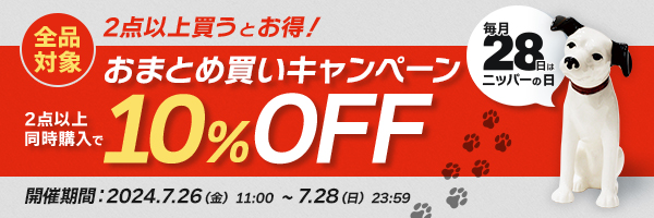 インナーイヤーヘッドホン HA-FW02 | JVCケンウッドストア